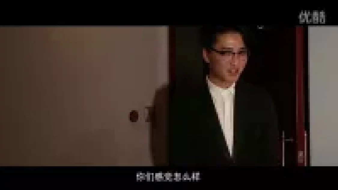 我愿意IDo