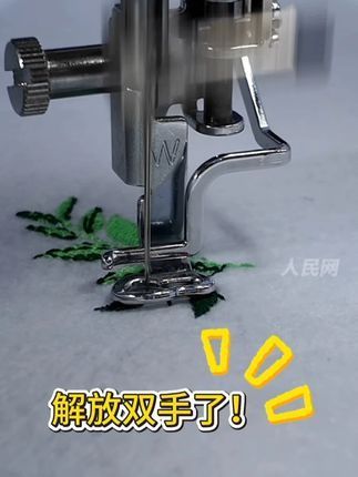 #这不是缝纫机这是魔法大胆想,它都能实现!这台绣缝纫一体机神器,能...