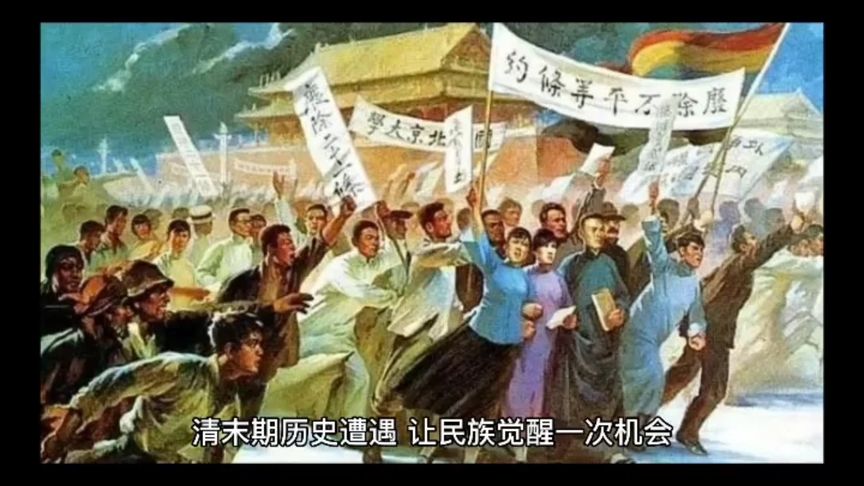 从农业社会到工业社会再到智能社会,又是一个觉醒年代。#学习