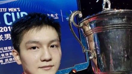 樊振东4:2逆转战胜张本智和 夺2019男乒世界杯冠军