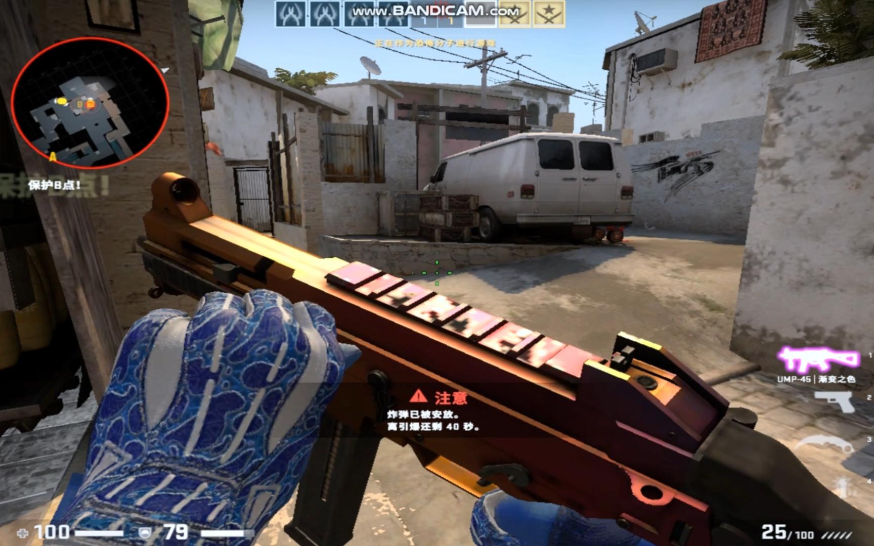 【CSGO单机版】对面有四个,怎么看都是对面更有优势(;´д`)ゞ