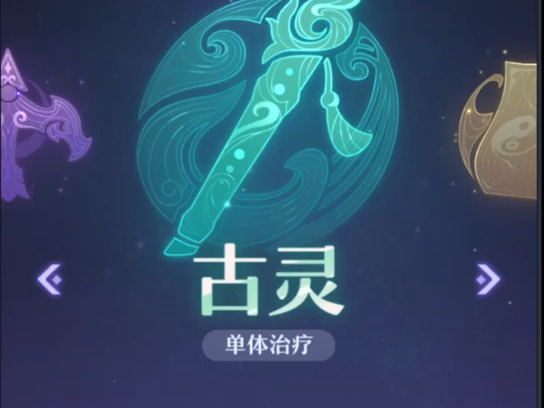 高人气手游就是他了