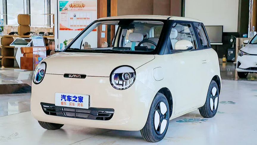 长安电动汽车Lumin#挡不住的颜值 #性价比超高