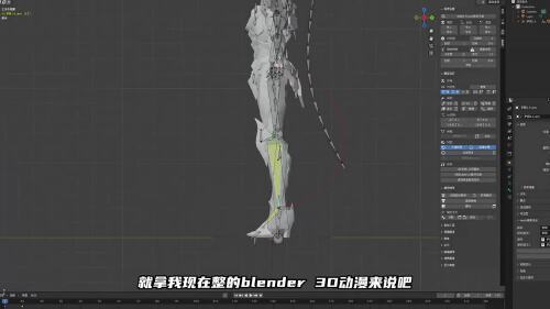 不是所有2D动画都是精品,不是所有3D动画都是垃圾