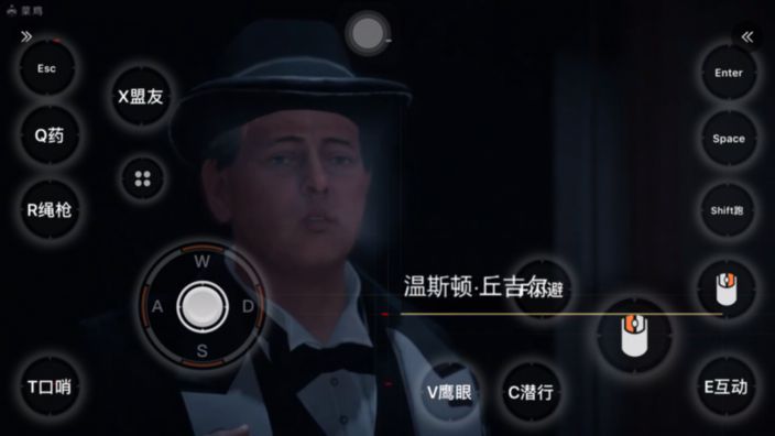 单机游戏:我们居然穿越到了第一次世界大战?认识了丘吉尔?