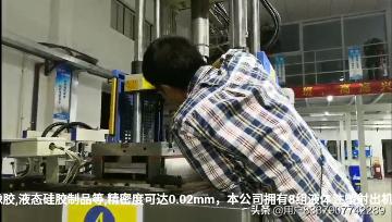 医用级硅胶制品 高透明液态硅胶导尿管、硅胶球囊制作工艺