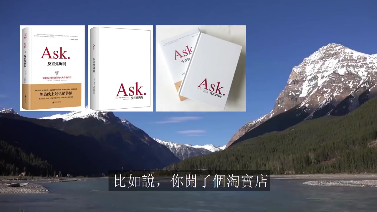 ...技巧是什么?|自恋者的行为习惯是什么? |顾客真的知道自己想要什么吗