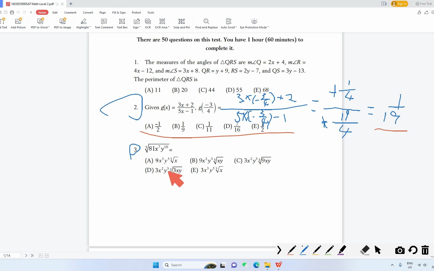 开三次根号-SAT MATH LV2-2&3