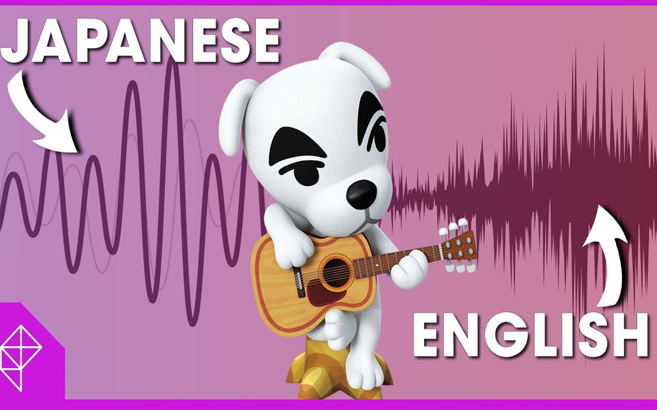 「动森语」到底是什么?《动物森友会》系列中的语音发展史【科普】