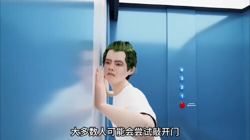 被困在电梯里你该如何自救自救被困电梯里科普