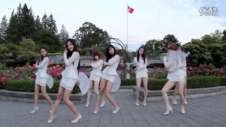【模仿】咏春【七朵组合】 加拿大FDS (S.O.F)组合 天舞舞蹈工作室