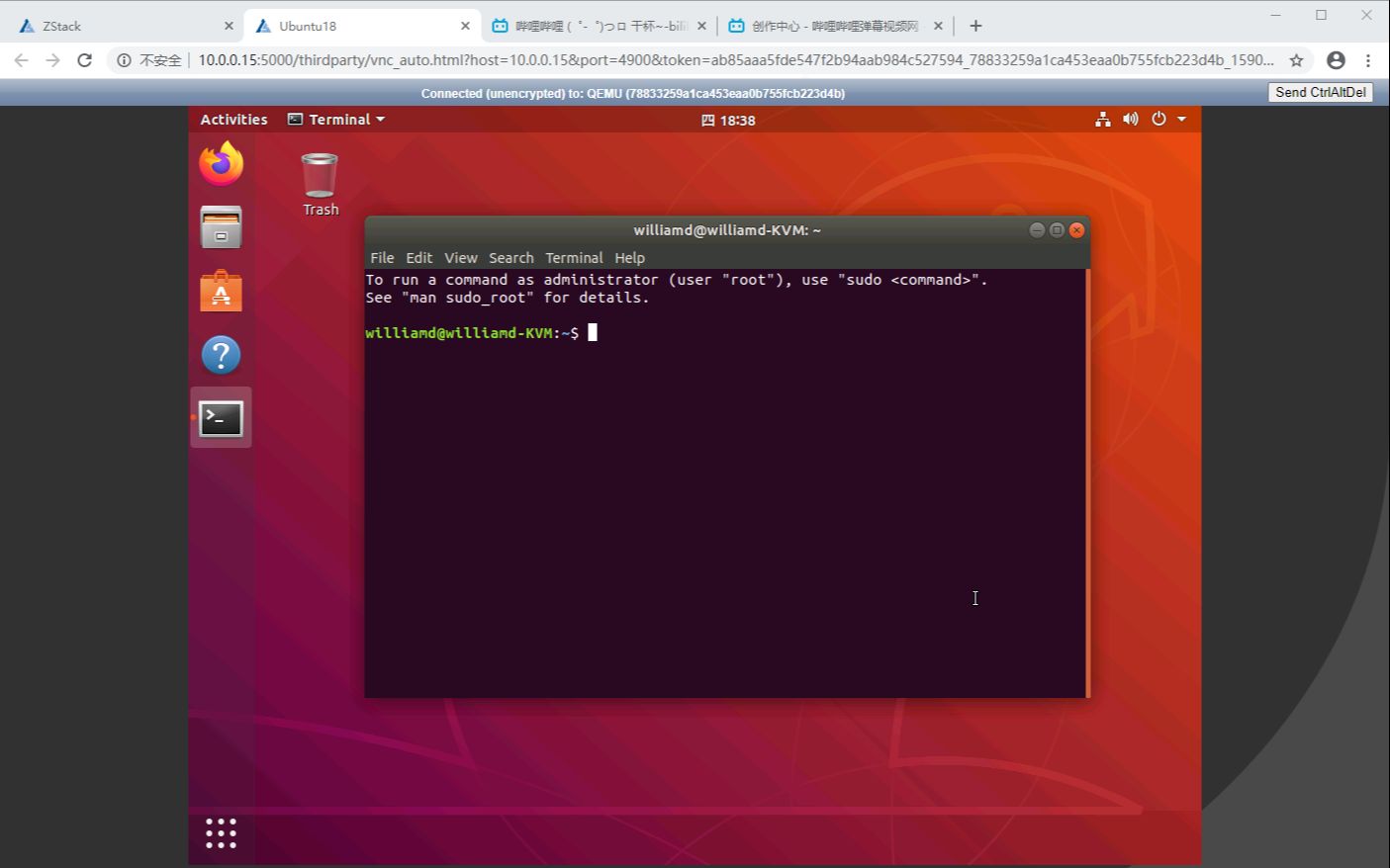 KVM系列之五:在zstack上全新安装一个Ubuntu18虚拟机