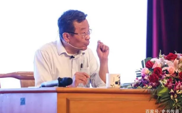 王德峰|不知命无以为君子,“知命”绝不是消极的人生观!