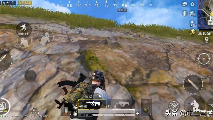 极速模式,靠苟,抓住机会致命一击