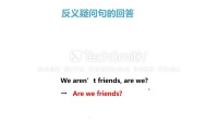 反义疑问句的特殊用法