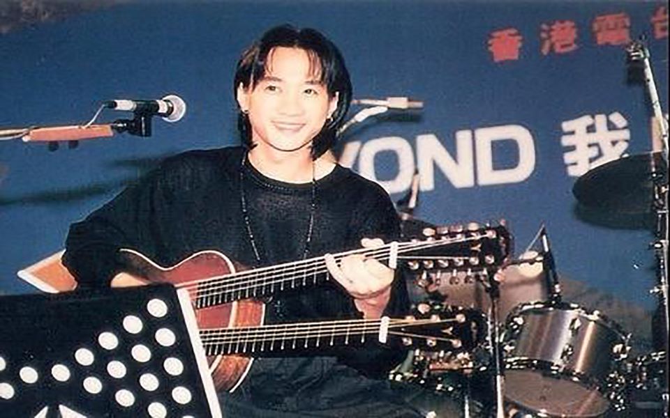 eyond 1993香港不插电演唱会 珍贵音频 【非完整】