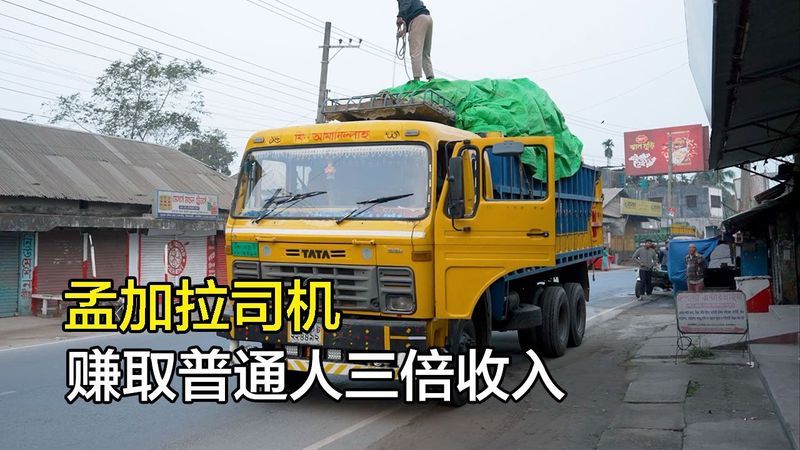 冰路救援,山路救援侧倾挖掘机,小河边打捞侧翻箱式半挂