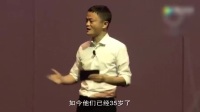 电子商务这个字很快被淘汰,未来《五大新》会出现和发展。