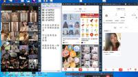 小红书模拟器登录方法