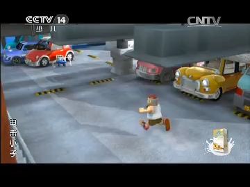 《动画大放映》 20150524 18:20