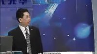 生产计划与管制的物料管理