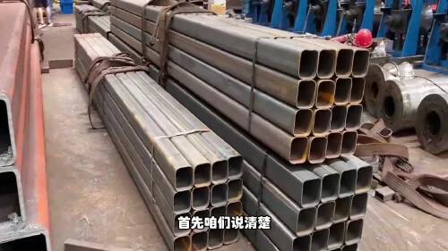 揭秘方管价格:2525规格每米真实成本大公开!