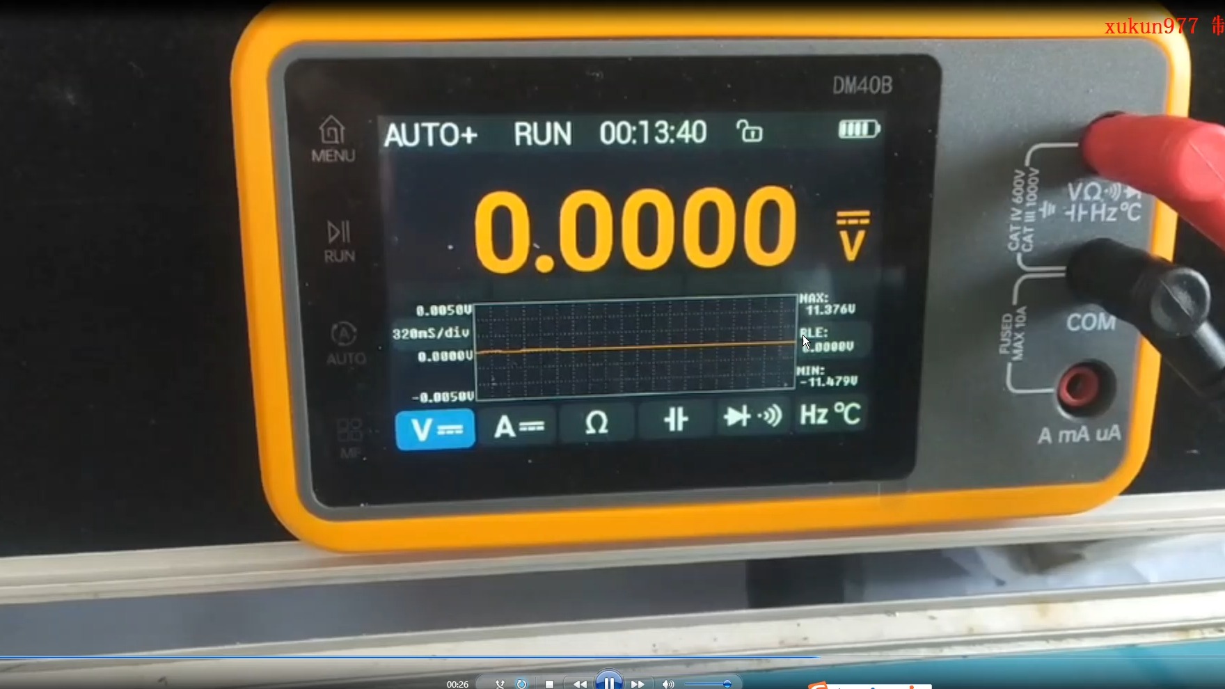 LM741运放失调电压测量
