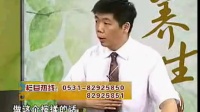 穴位按摩:中脘穴