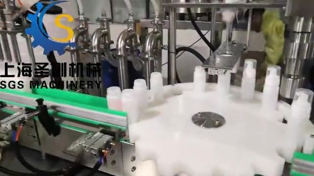 羽绒服清洗剂(按压式)灌装设备