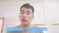 排列三游戏101期思路分析,上期胆码命中,本期重点关注精选数字
