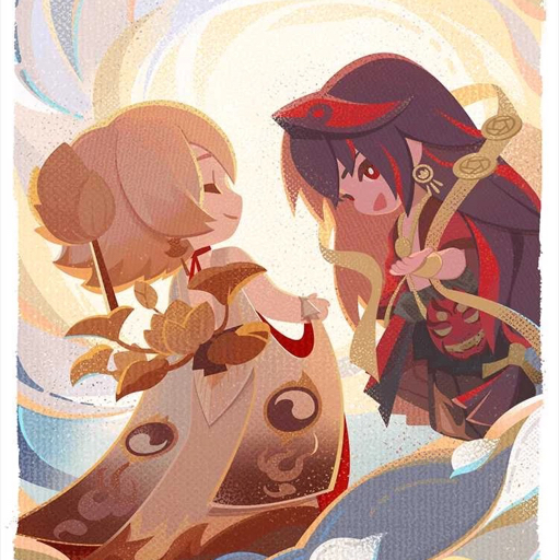 -我想一个眼神就到老- 