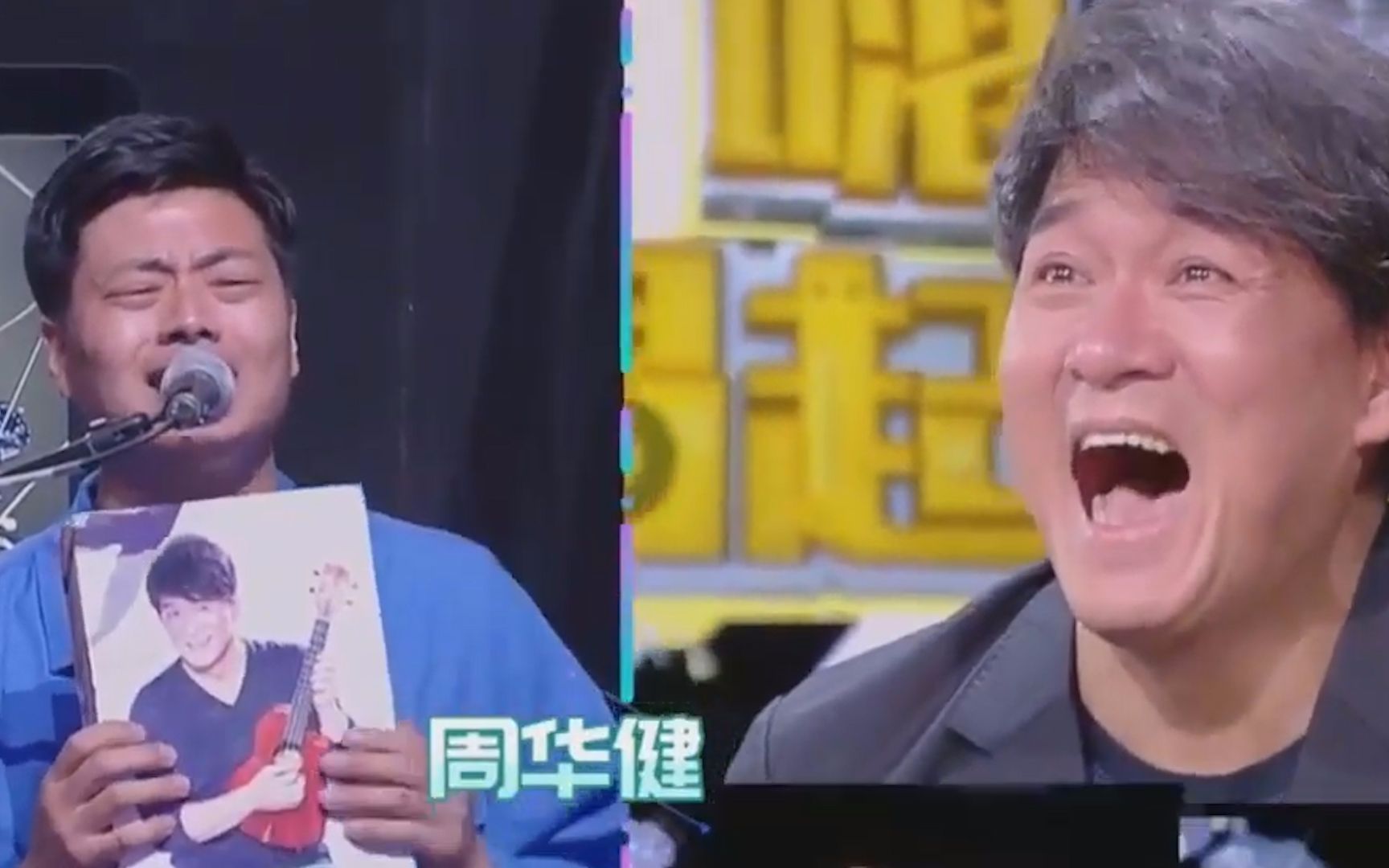 菜棚哥姚大一分钟模仿14个明星,更有牛人模仿56人唱歌,都是大神