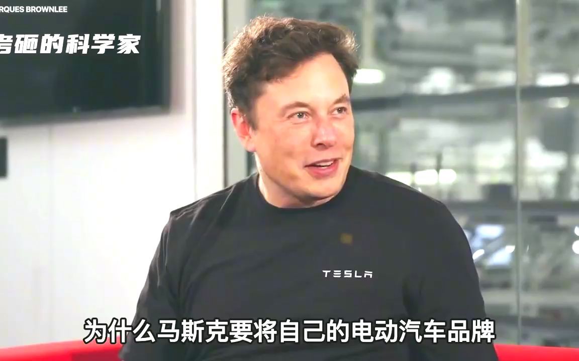 电动汽车的逆变器,是干什么用的?它跟燃油汽车有什么不同?