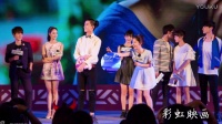 会议活动照片合集