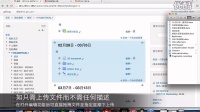 Moodle 使用教程3 不含任何描述的单一文件上传