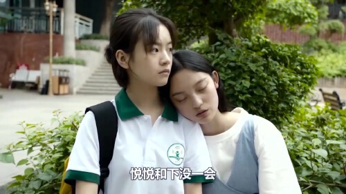 有时候做了一个决定,要等十多年后才知道是错的3