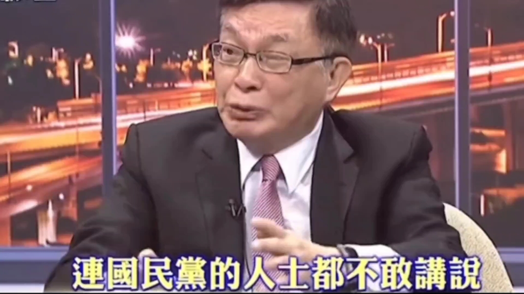 苑举正 :临近点快到了,不要质疑大陆的毅力和决心!#台海时刻 #苑举正 ...