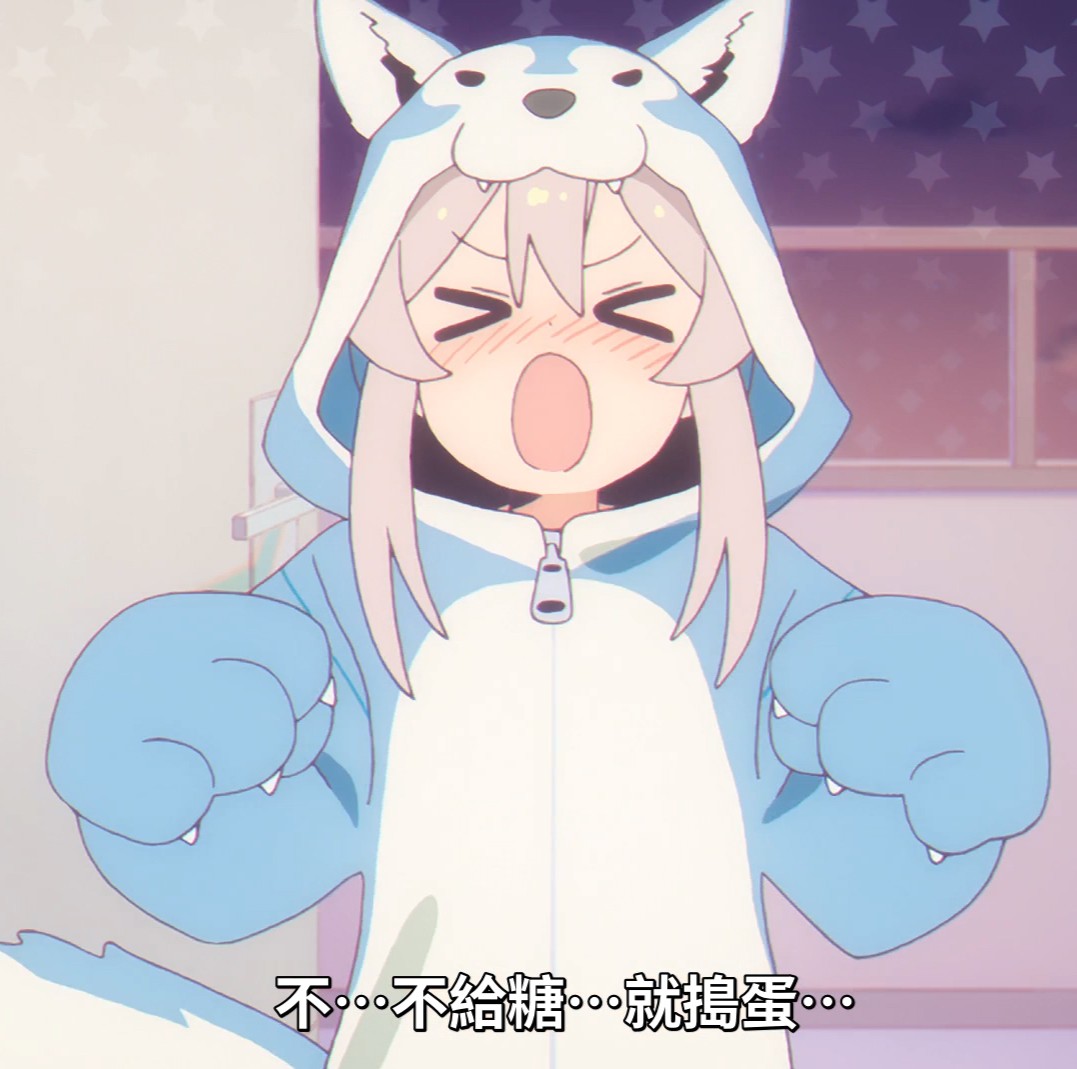 一只奇怪的龙 