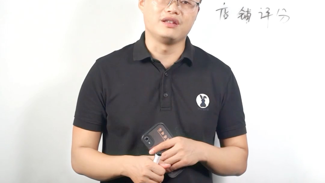 视频号小店对店铺评分维护技巧#视频号带货 #视频号投流 #视频号运营