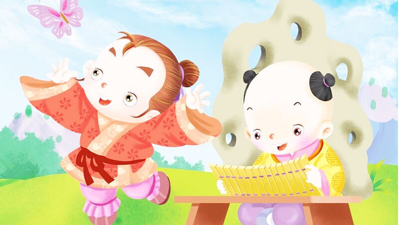 宝宝学国学——幼儿版三字经第1集(人之初)