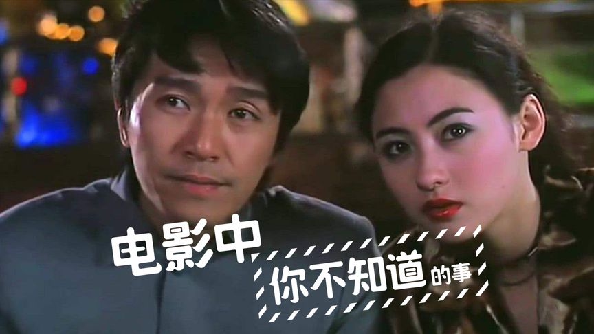 世界上票房最高的电影只能排名第14 第一的其实是乱世佳人