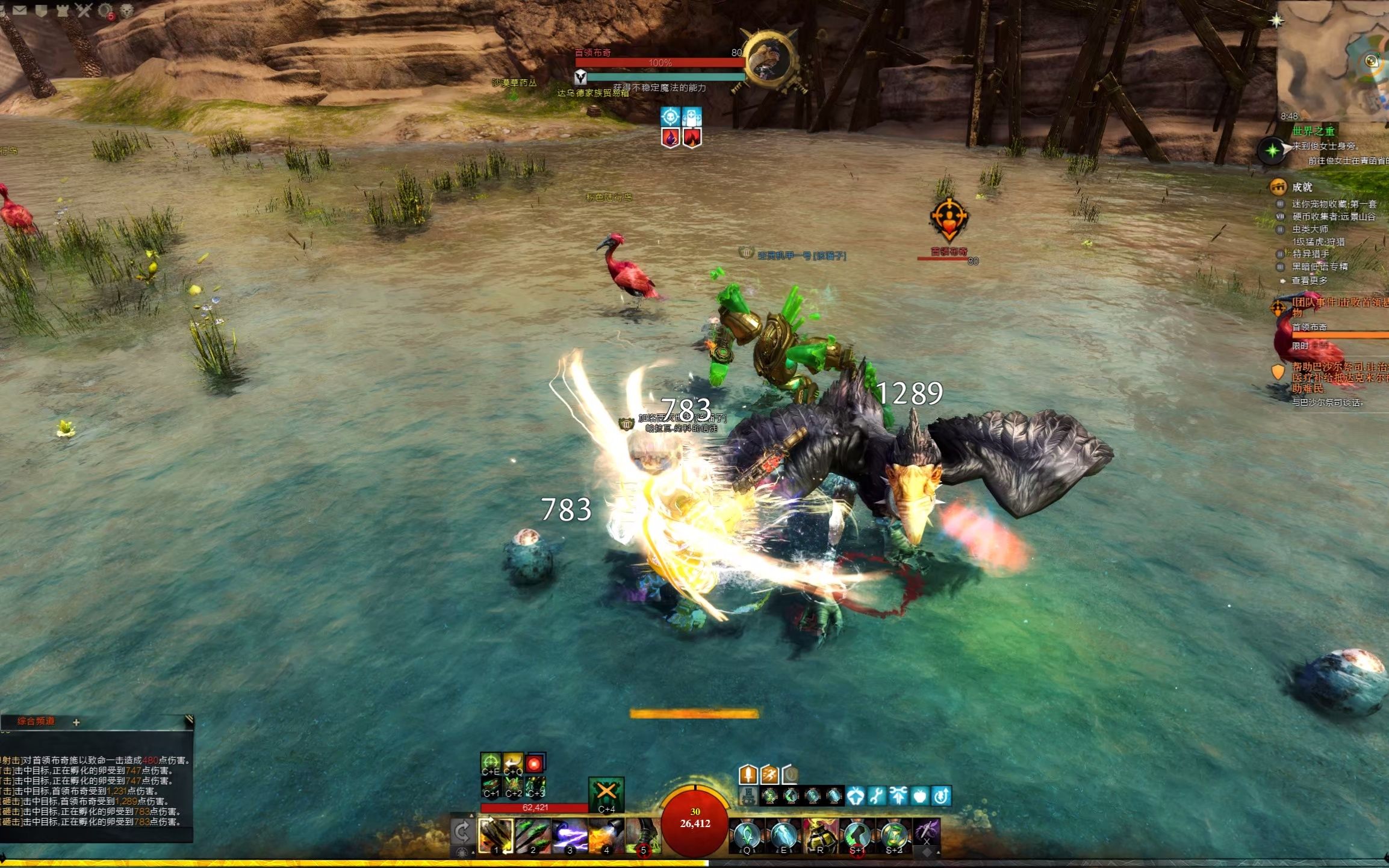 激战2玉偃师单挑水晶绿洲悬赏-首领布奇