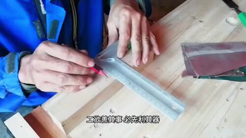 中国老木匠做的刨子