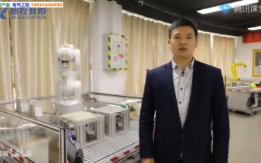 10.ABB机器人视频(010)软件Robotstudio下载安装及说明
