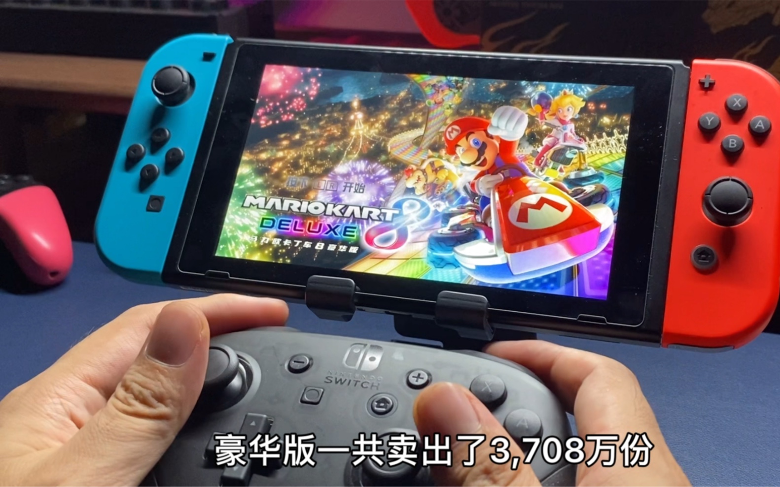 国行switch的《马里奥赛车8》线上比赛又开始了