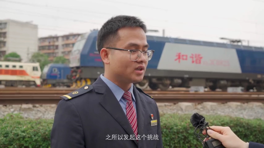 论火车司机如何开稳列车