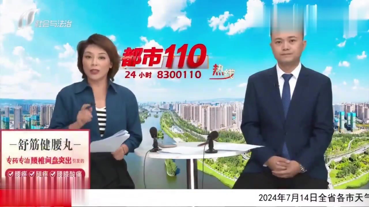 辟谣:南宁将发放住房公益补贴?谣言!