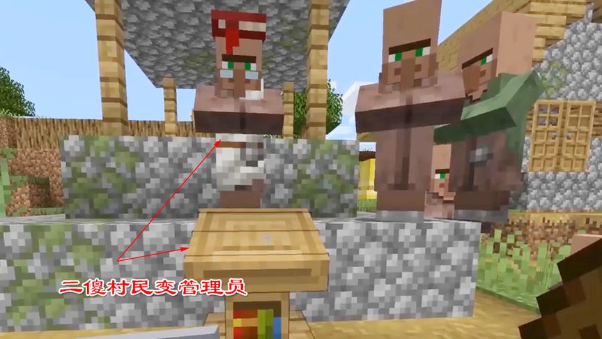 我的世界抢先看17:新发现一种快速刷经验方法,三张纸就能升一级