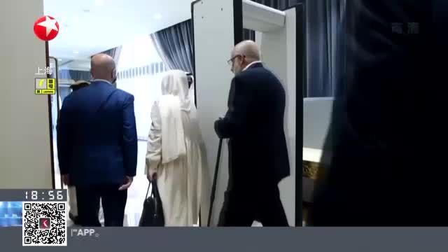 ...进程多边会议闭幕---呼吁阿政府和塔利班建立互信 加速达成政治和解