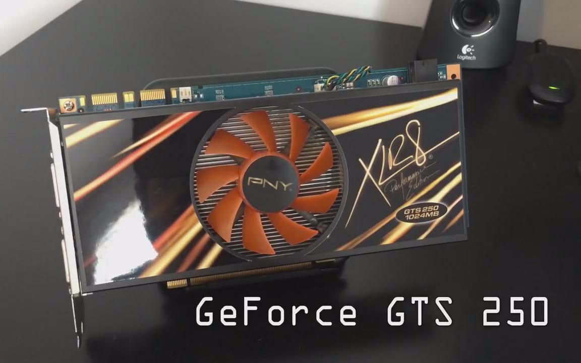 2009年的显卡现在还能干啥?GTS250游戏测试与体验
